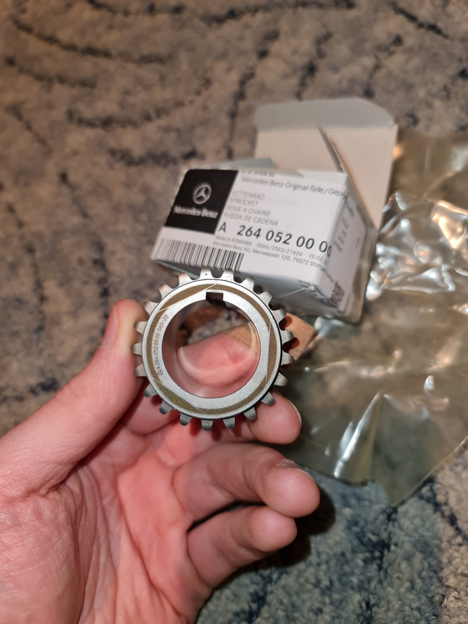 A2640520000 Колесо зубчатое коленвала Mercedes | Запчасти на DRIVE2