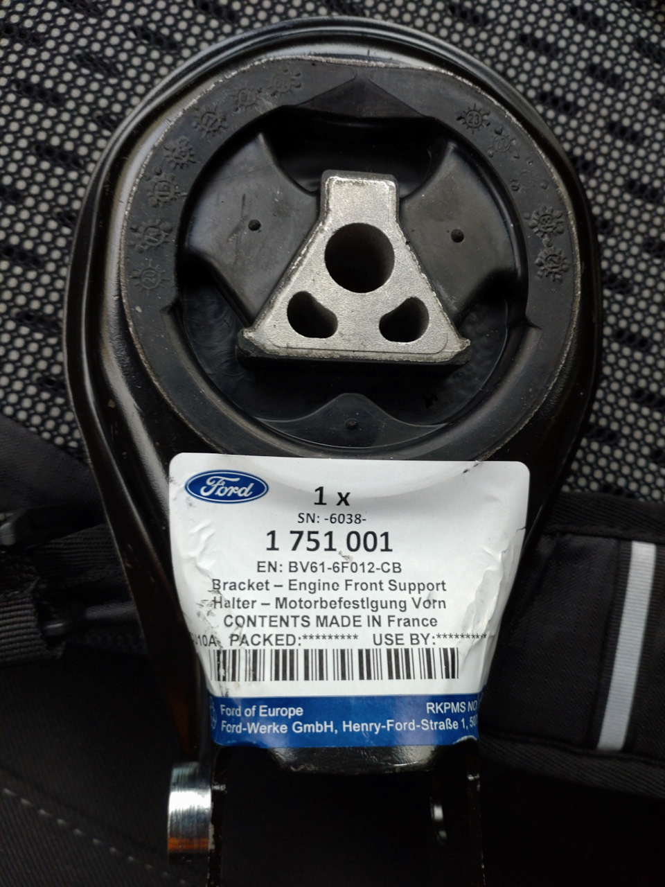 Ограничитель крутящего момента — Ford Focus Wagon III, 1,5 л, 2015 года ...