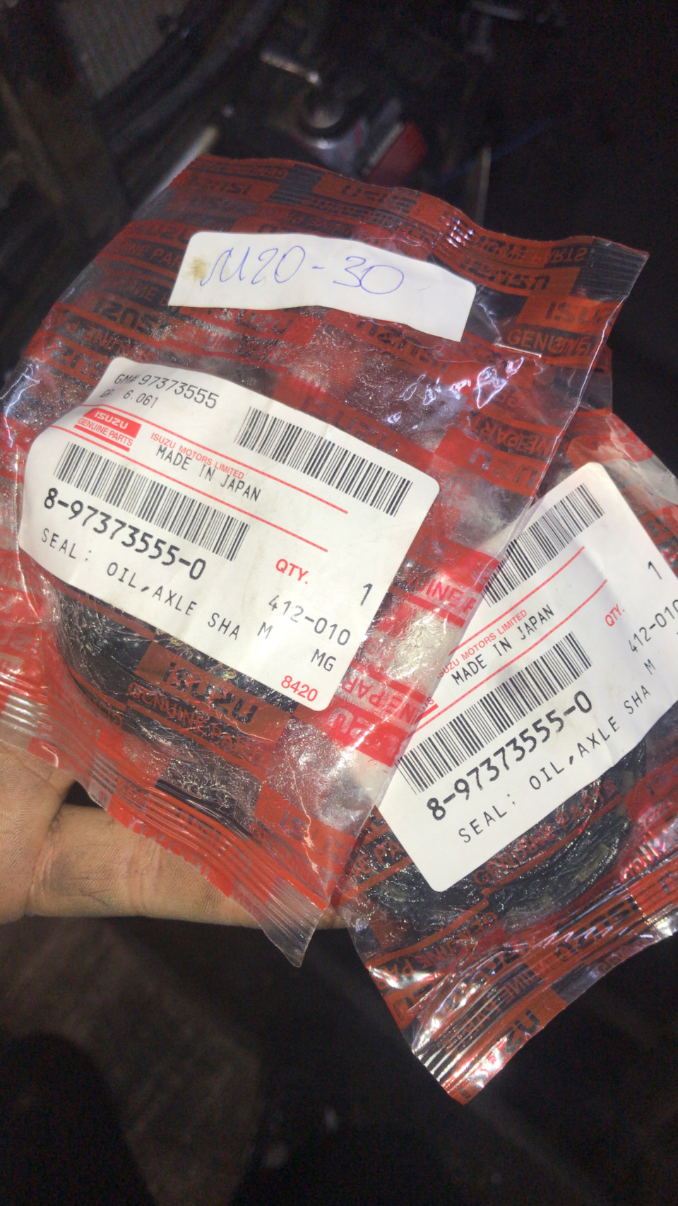 97373555 Уплотнительное кольцо вала передней оси GM | Запчасти на DRIVE2