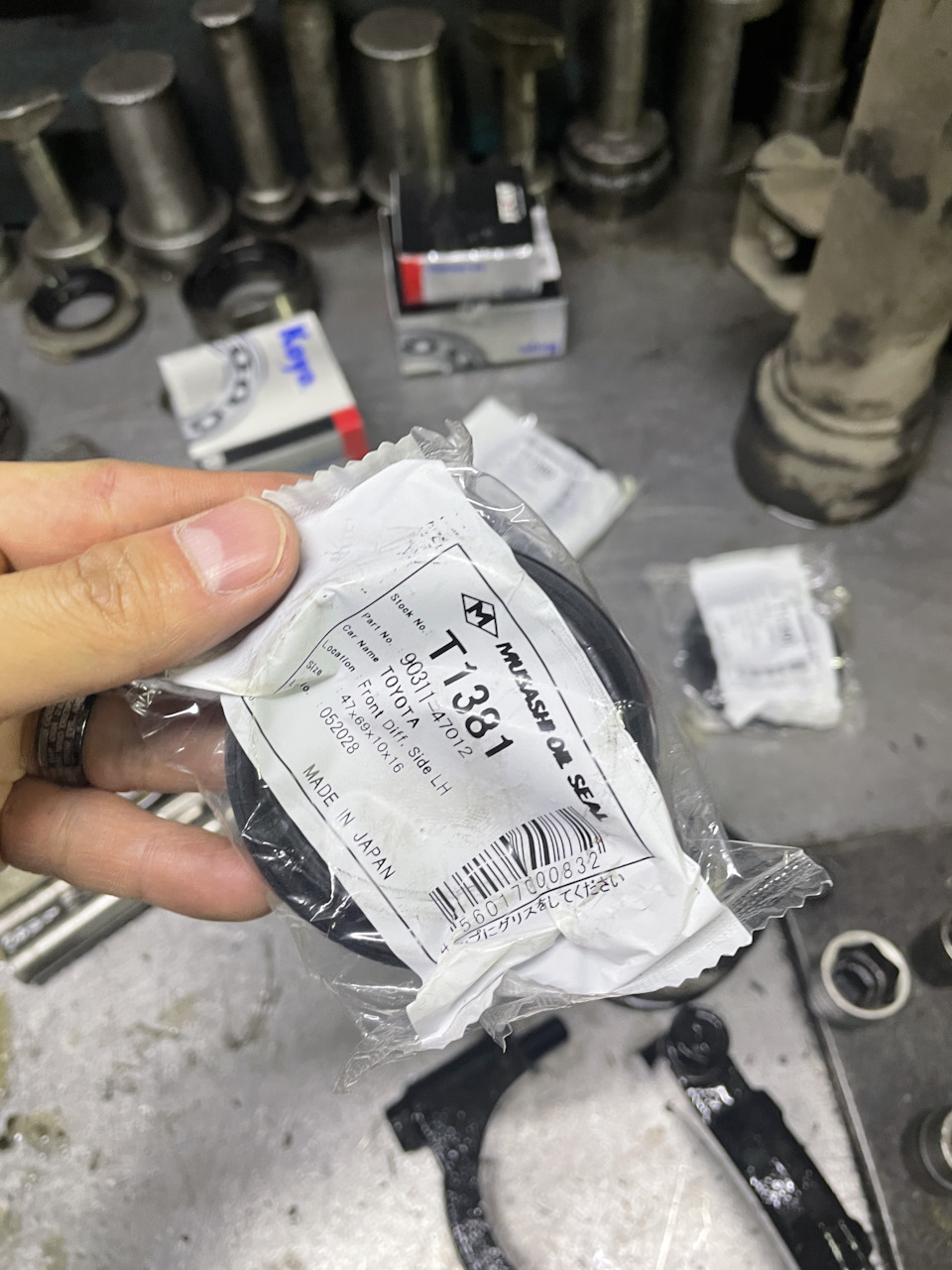 9031147012 Сальник TOYOTA LEXUS | Запчасти на DRIVE2