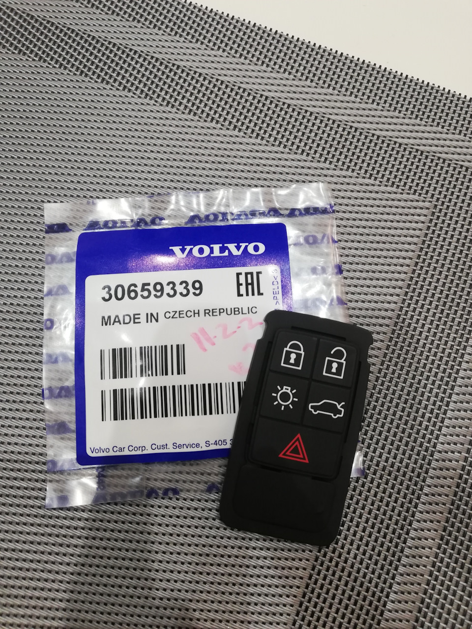 Номерок кнопок в ключ VOLVO XC70 — Volvo XC70 III, 2 л., 2011 года ...