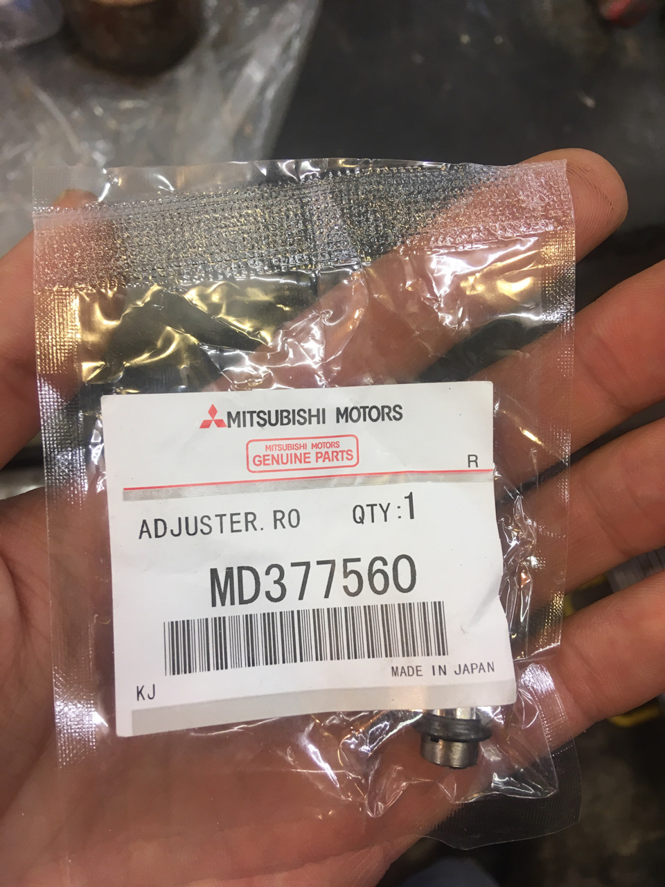 Вопрос к знатокам! — Mitsubishi Galant (8G), 2,4 л, 2002 года ...