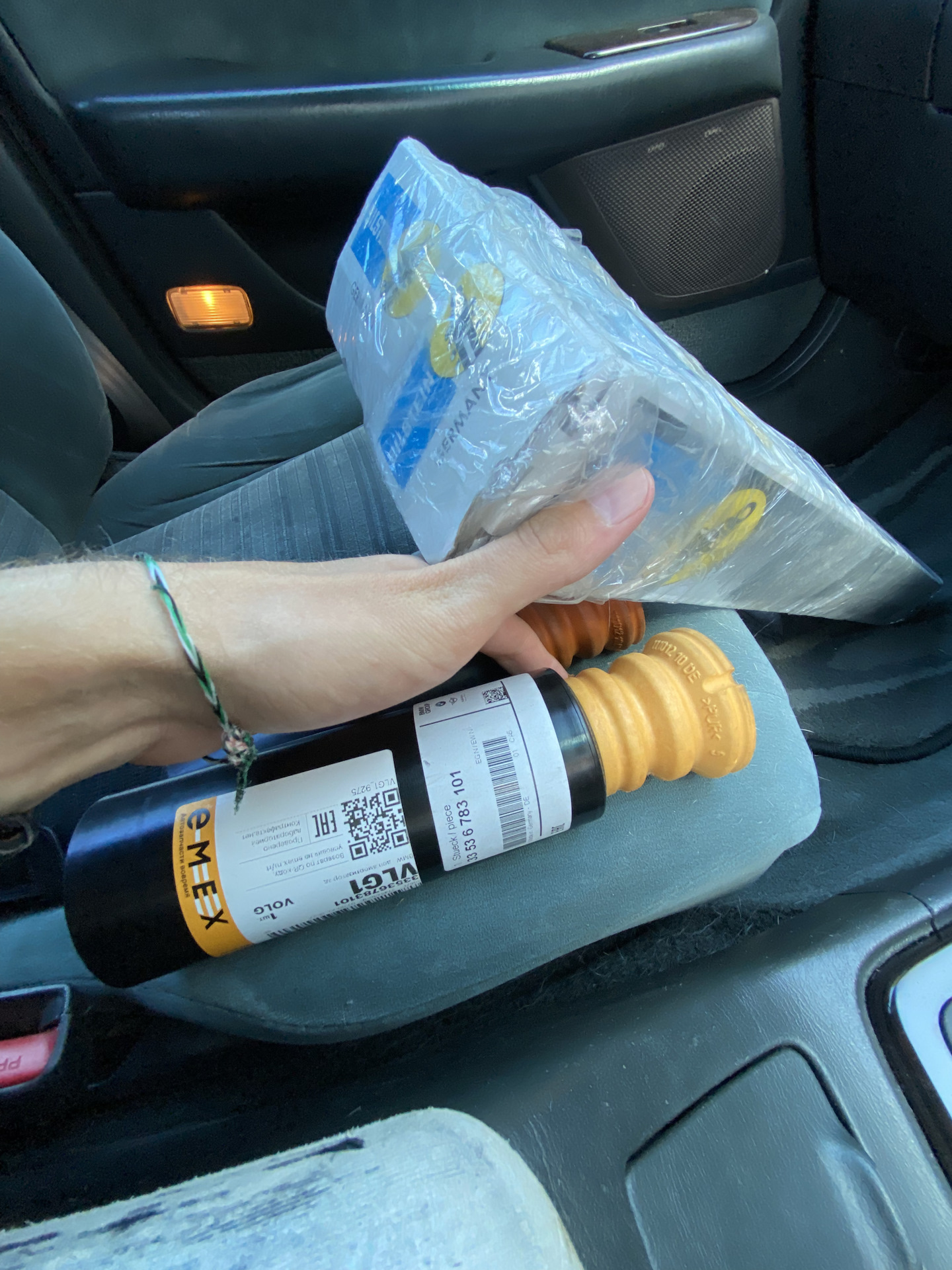 Задняя подвеска и редуктор — BMW X1 (E84), 2 л, 2012 года | визит на ...