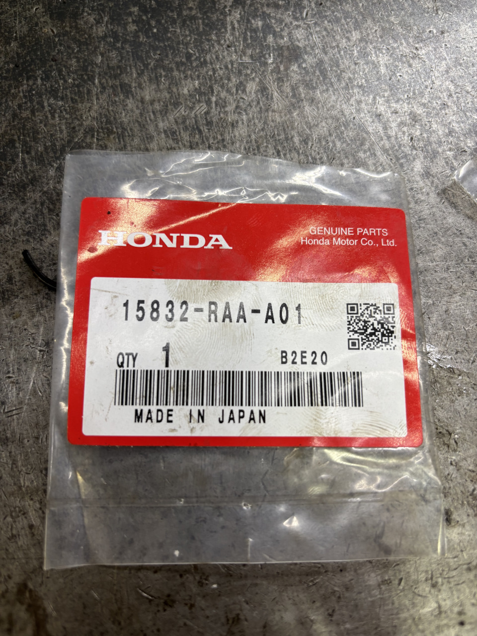 Колечко заверальное — Honda Stepwgn (5G), 1,5 л, 2017 года | визит на ...