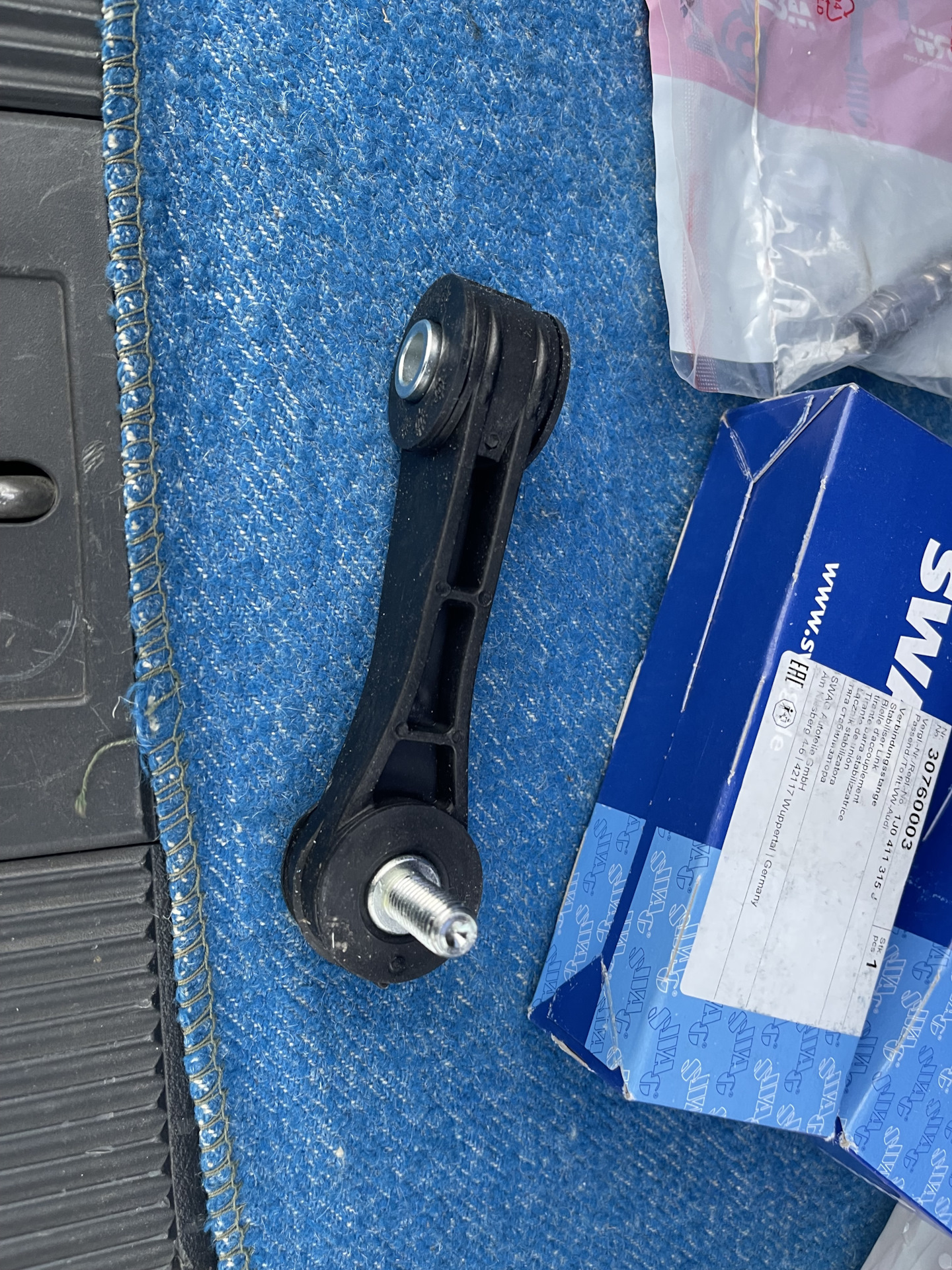 Мелкие ремонты (торм. шланги и линки)+ новые дворники — Skoda Octavia ...