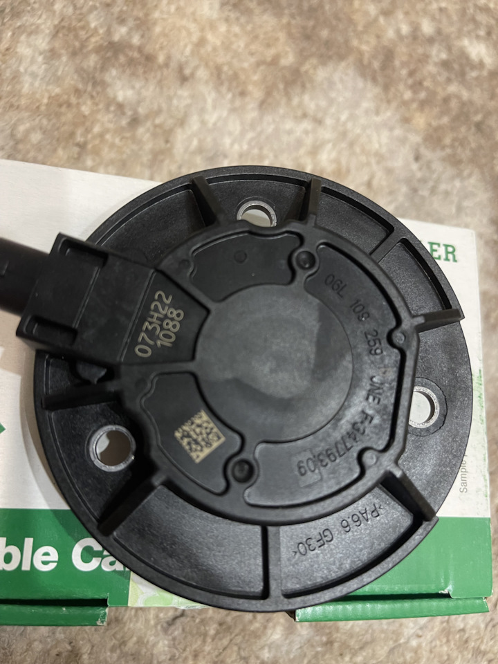 427003410 Центральный магнит, регулировка распределительного вала INA ...