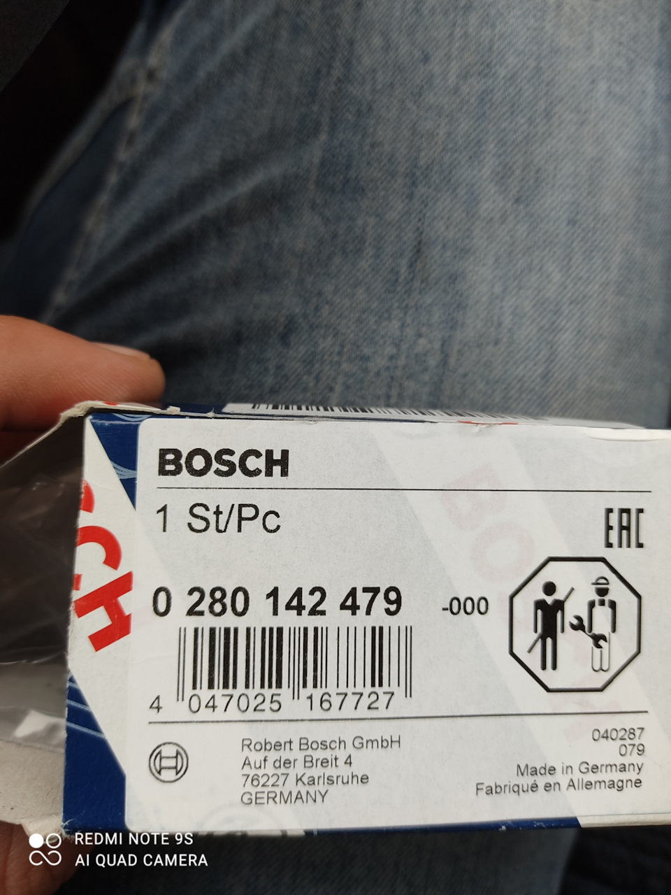 0280142479 клапан вентиляции топливного бака BOSCH | Запчасти на DRIVE2