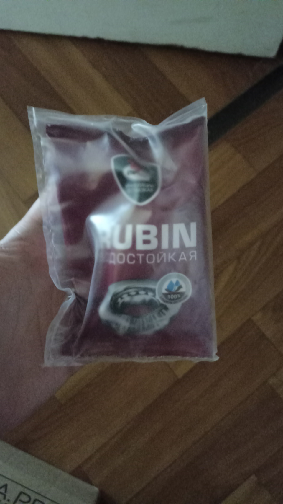 Замена втулки рулевой рейки Nissan qashqai j10 — DRIVE2