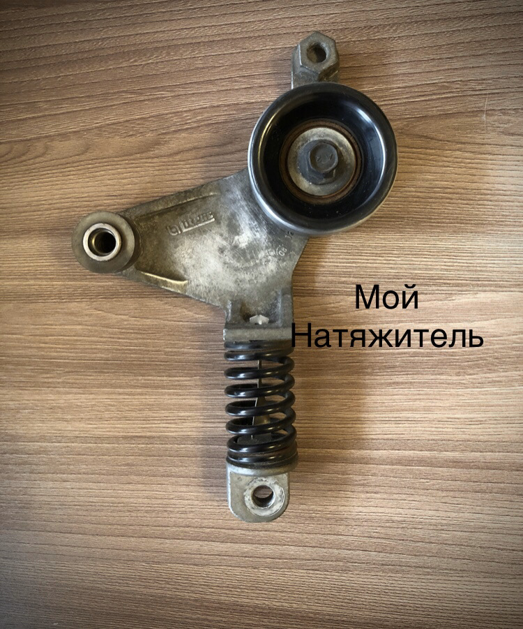 Датчик положения дроссельной заслонки, друзья скажите или посоветуйте ...