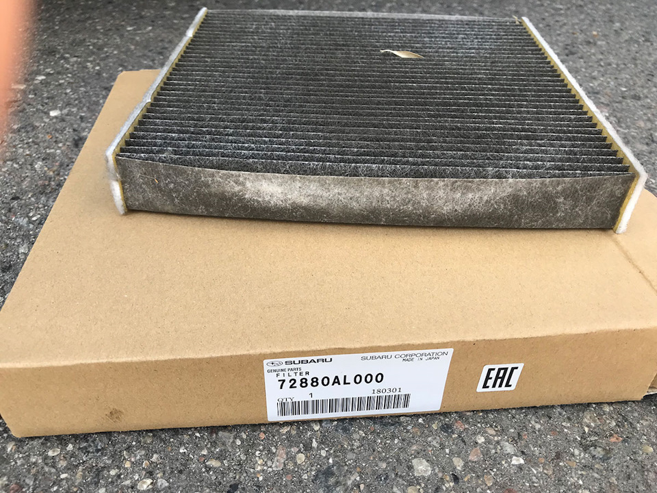 72880AL000 Фильтр салонный SUBARU | Запчасти на DRIVE2