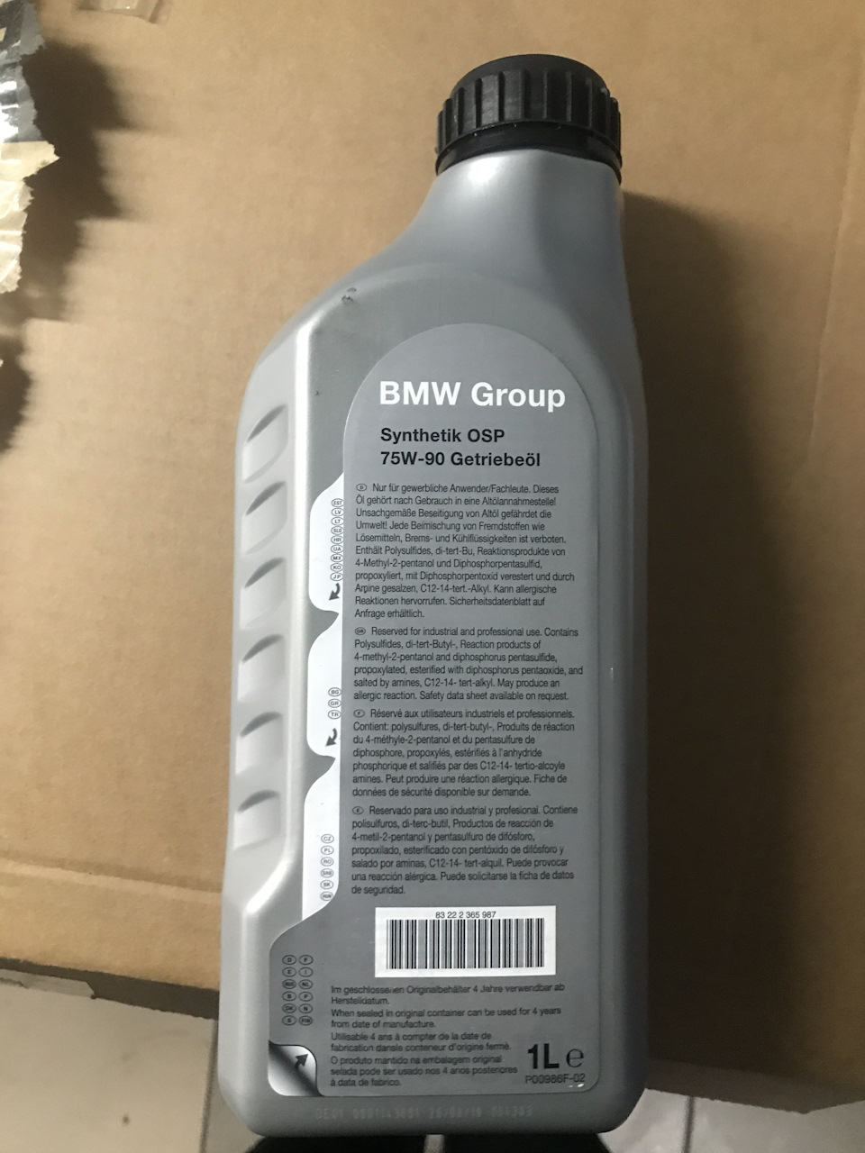 83222365987 Трансмиссионное масло Synthetik OSP BMW | Запчасти на DRIVE2