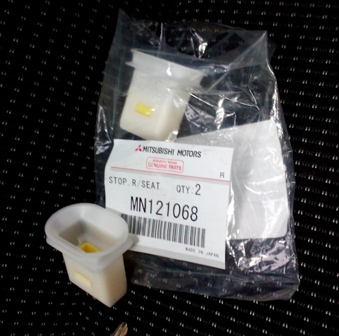 MN121068 Для бренда — клипса Mitsubishi | Запчасти на DRIVE2