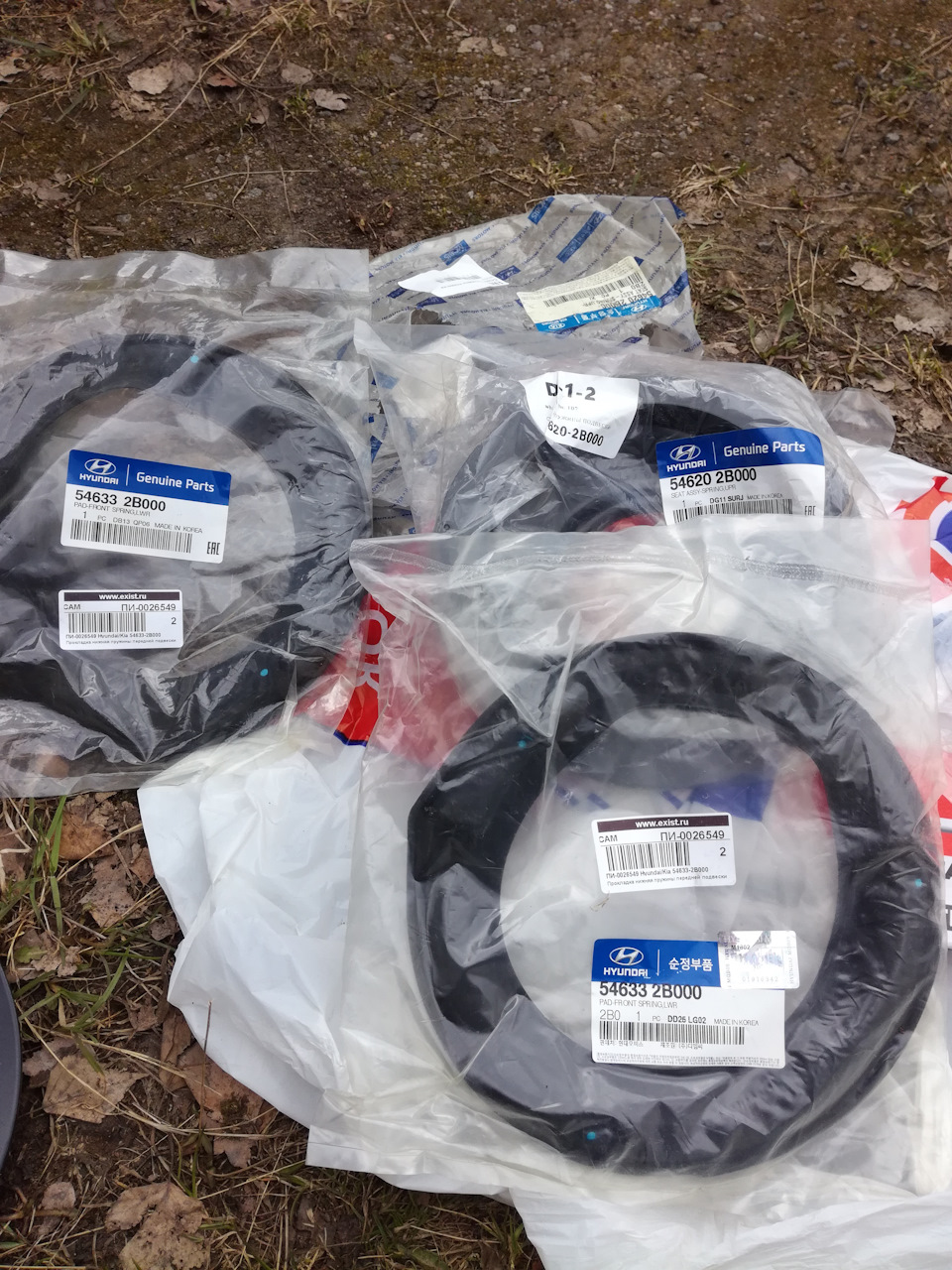 546332B000 ДЕМПФЕР ПРУЖИНЫ ПОДВЕСКИ KIA HYUNDAI | Запчасти на DRIVE2
