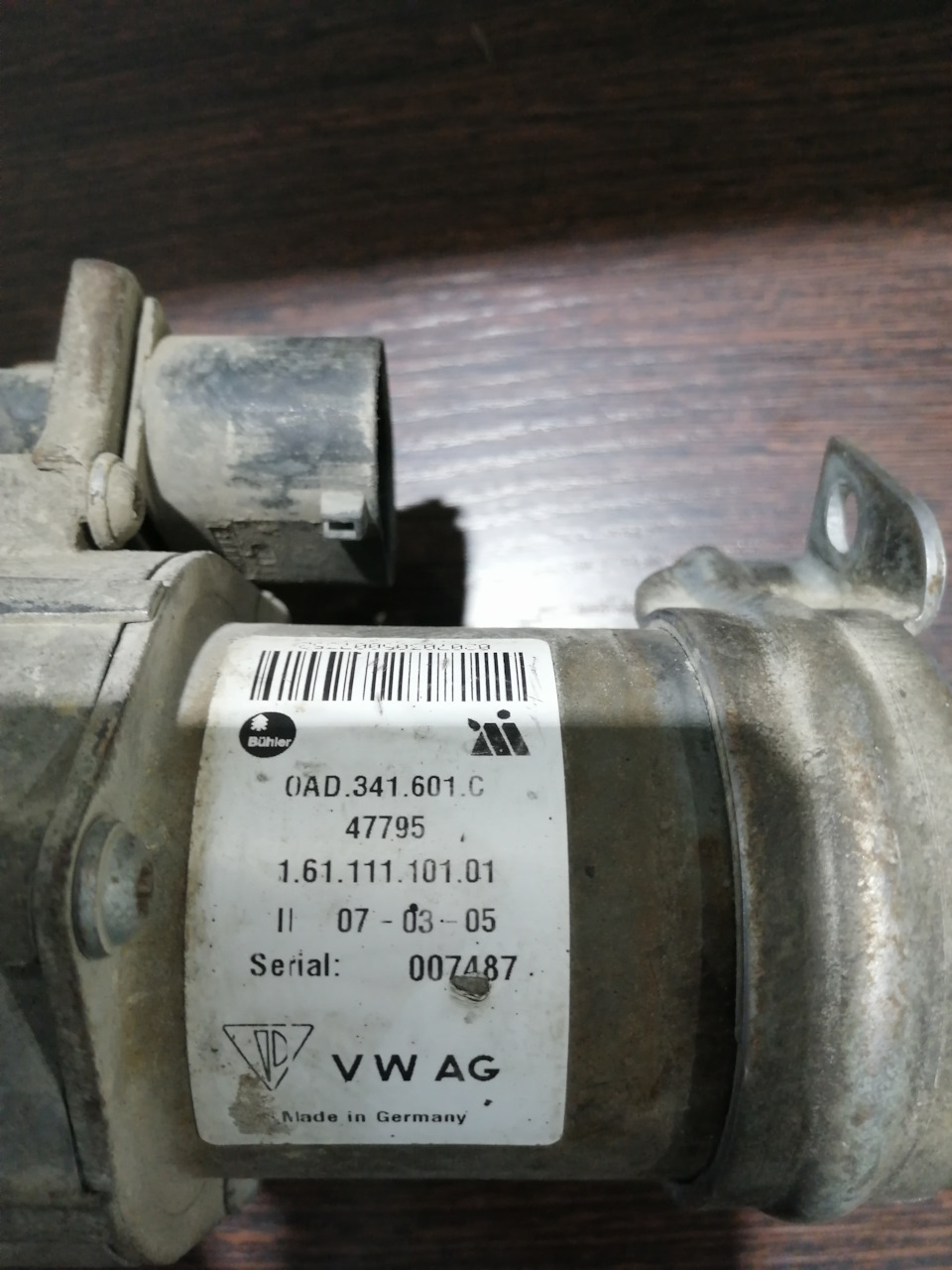 0AD341601C Раздатки бу VAG | Запчасти на DRIVE2