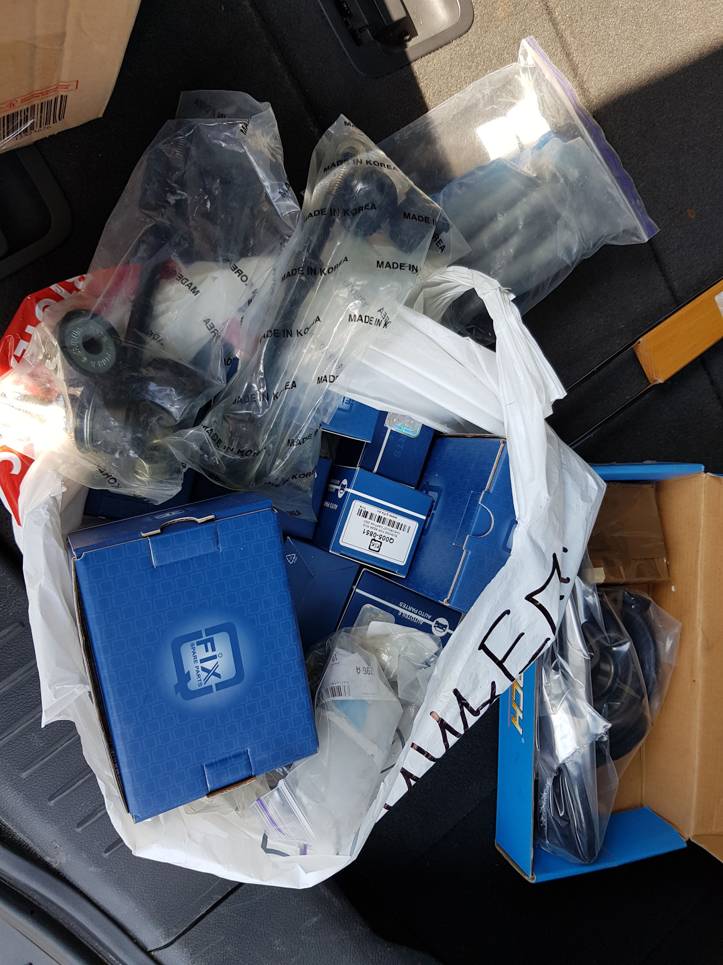 Ремонт ходовки. Подвесной подшипник. Втулки задних аммортизаторов ...