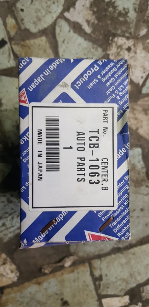 TCB1063 Колодки тормозные барабанные Tatsumi | Запчасти на DRIVE2