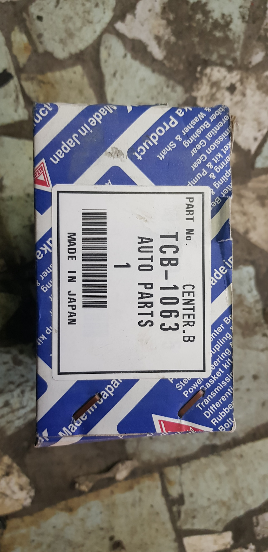 TCB1063 Колодки тормозные барабанные Tatsumi | Запчасти на DRIVE2