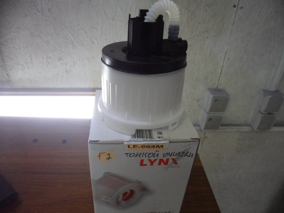 LF964M Фильтр топливный погружной LYNX | Запчасти на DRIVE2