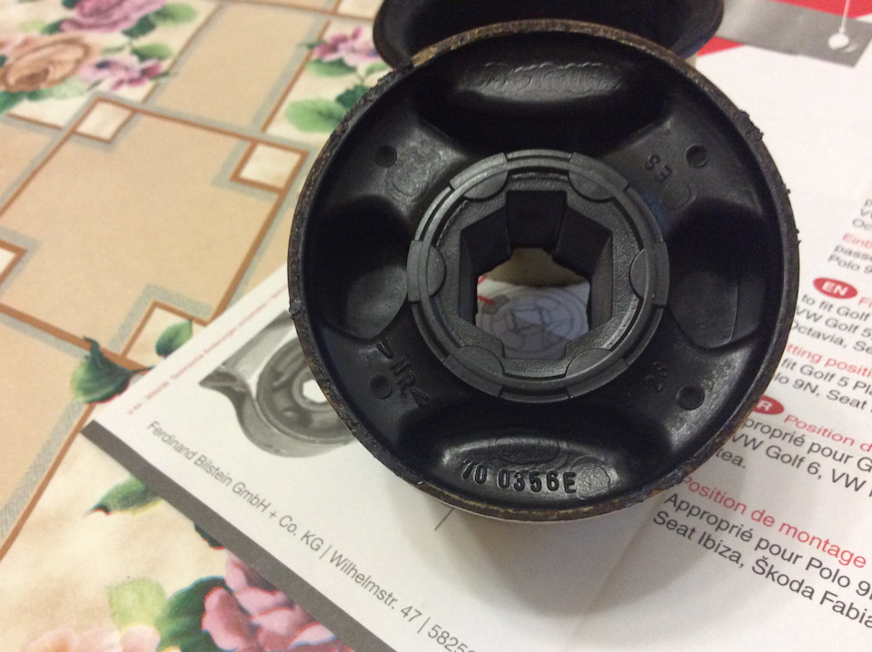 Заменили сайлентблок рычага переднего (задний) FEBI 31253. — Skoda ...