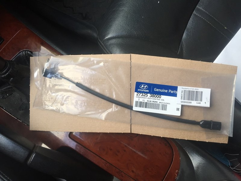 2732538000 Конденсатор зажигания KIA HYUNDAI | Запчасти на DRIVE2