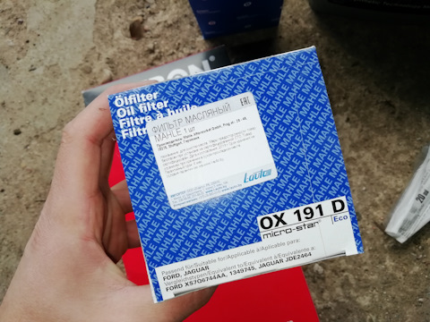 1349745 Фильтр масляный Ford | Запчасти на DRIVE2