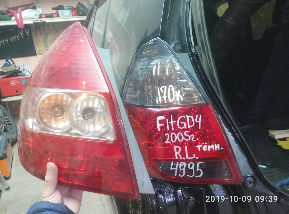 Светодиодные задние фонари. — Honda Jazz (1G), 1,3 л, 2005 года ...