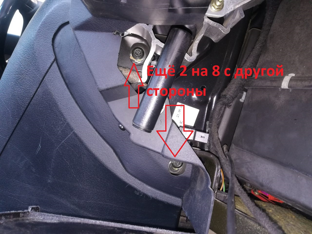 Ошибка 00787 — замена датчика G89 — Audi A4 (B5), 1,8 л, 2000 года ...