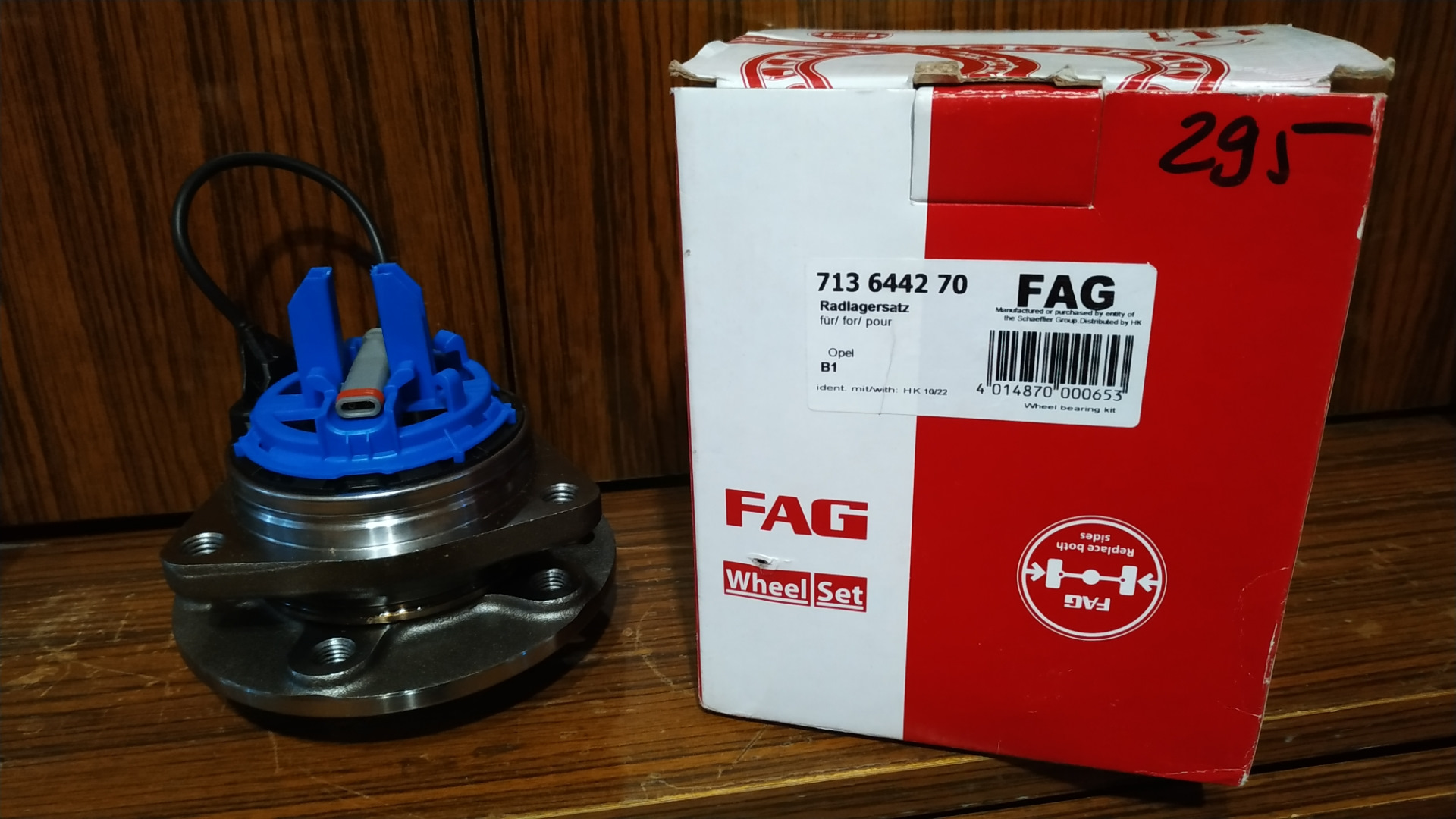 FAG — Opel Vectra C, 2,2 л, 2007 года | поломка | DRIVE2