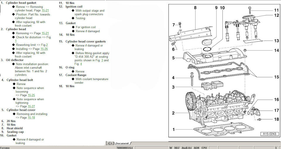 D454300A2 Масса уплотнительная металлическая туба VAG | Запчасти на DRIVE2