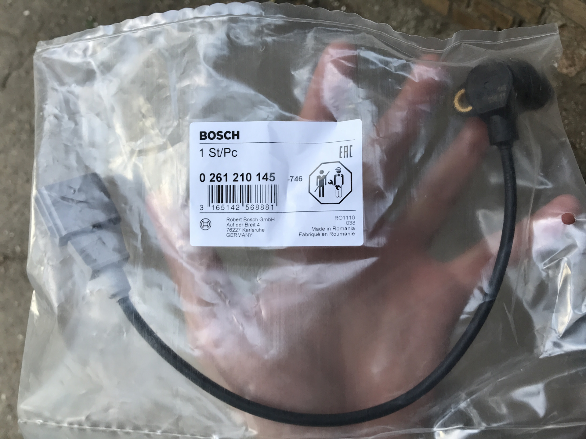 Замена датчика коленвала (оборотов) Ауди А6 С6. Ошибка P0727 — Audi A6 ...