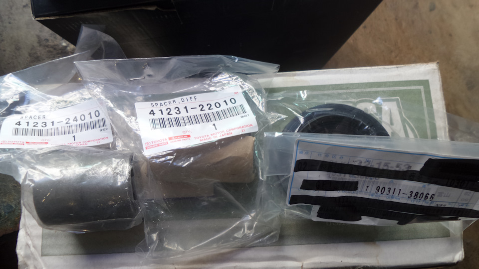 9031138066 Сальник привода 36.5X74X11X18.5 TOYOTA LEXUS | Запчасти на ...