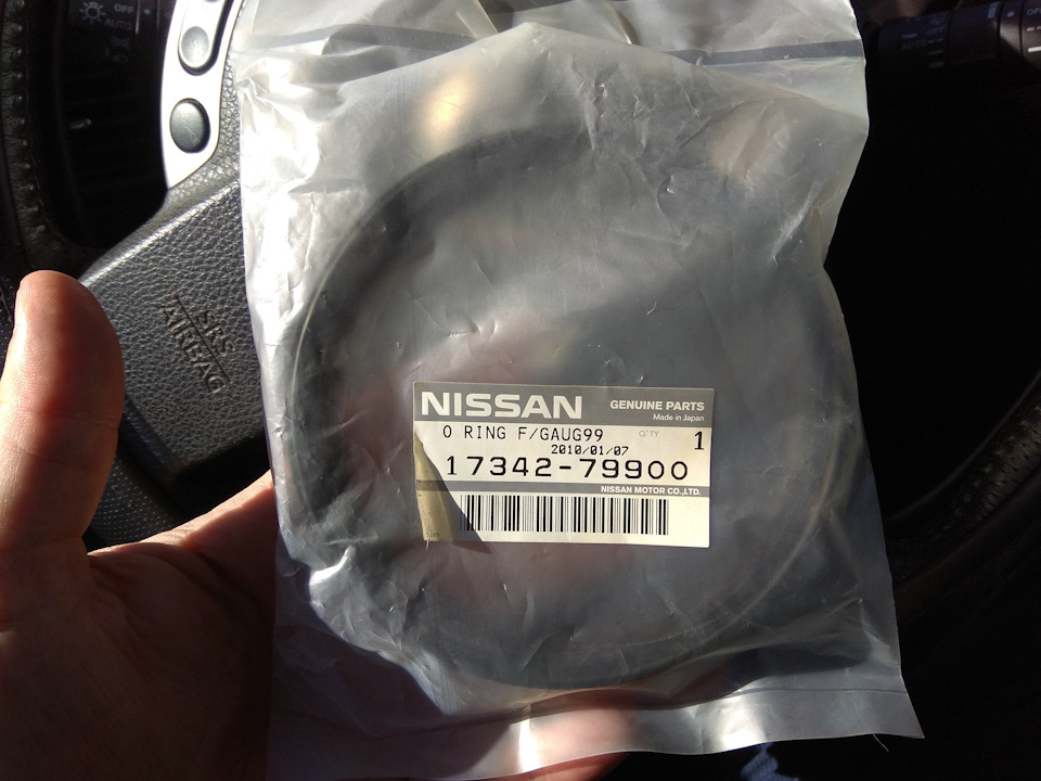 1734279900 Прокладка топливного насоса NISSAN INFINITI | Запчасти на DRIVE2