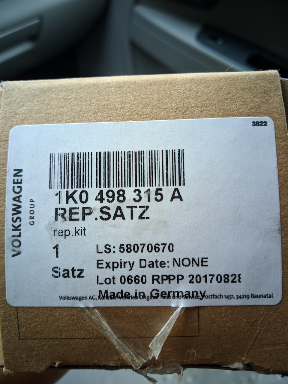 Больше для профилактики — Volkswagen Tiguan (1G), 1,4 л, 2012 года ...