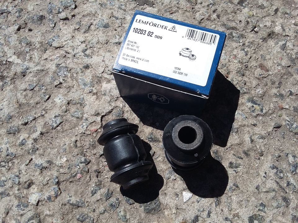 Сайлентблоки передних рычагов — Volkswagen Passat Variant (B3), 1,6 л ...