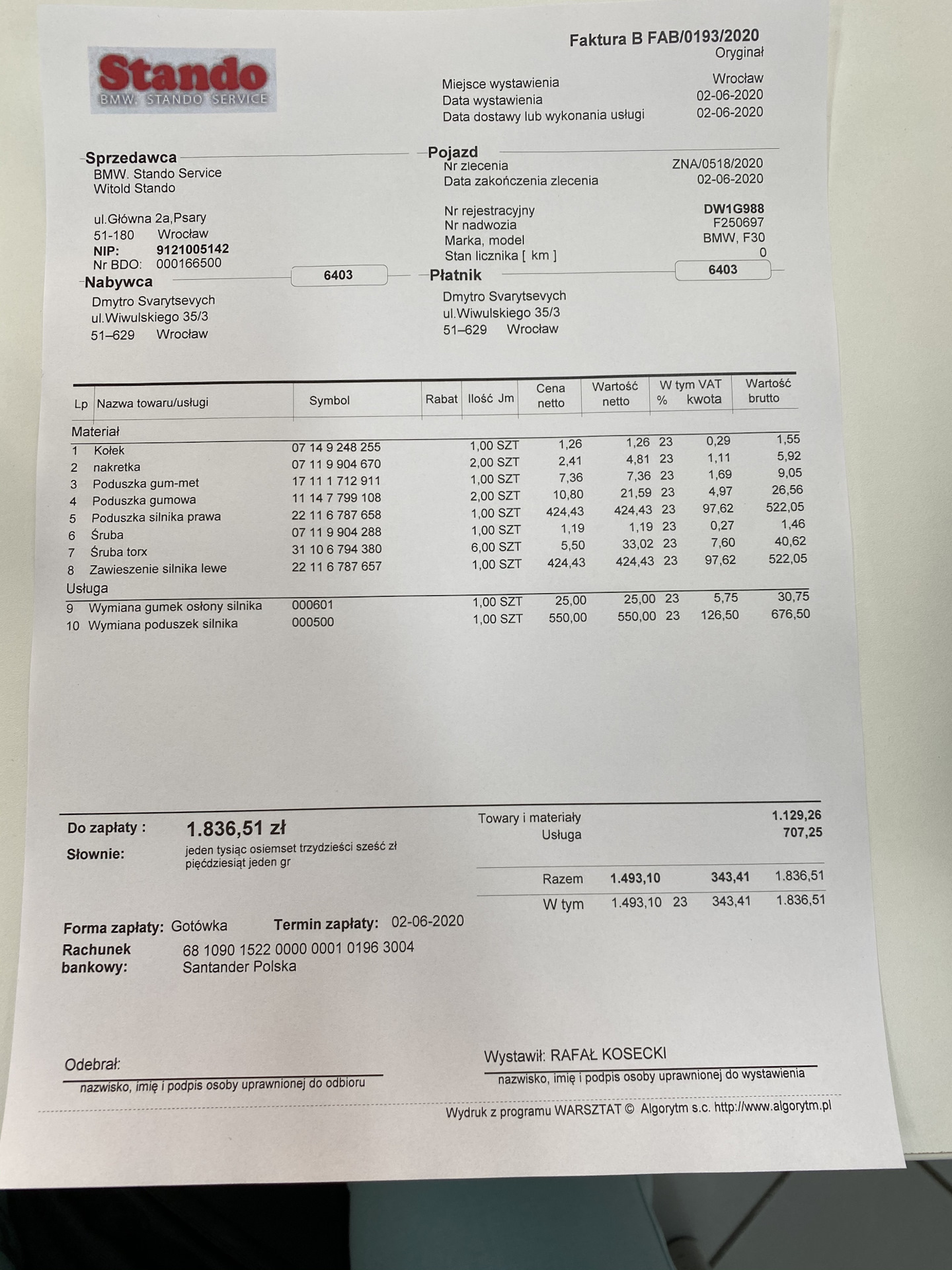Engine mounting replacement — BMW 3 series (F30), 2 л, 2013 года ...