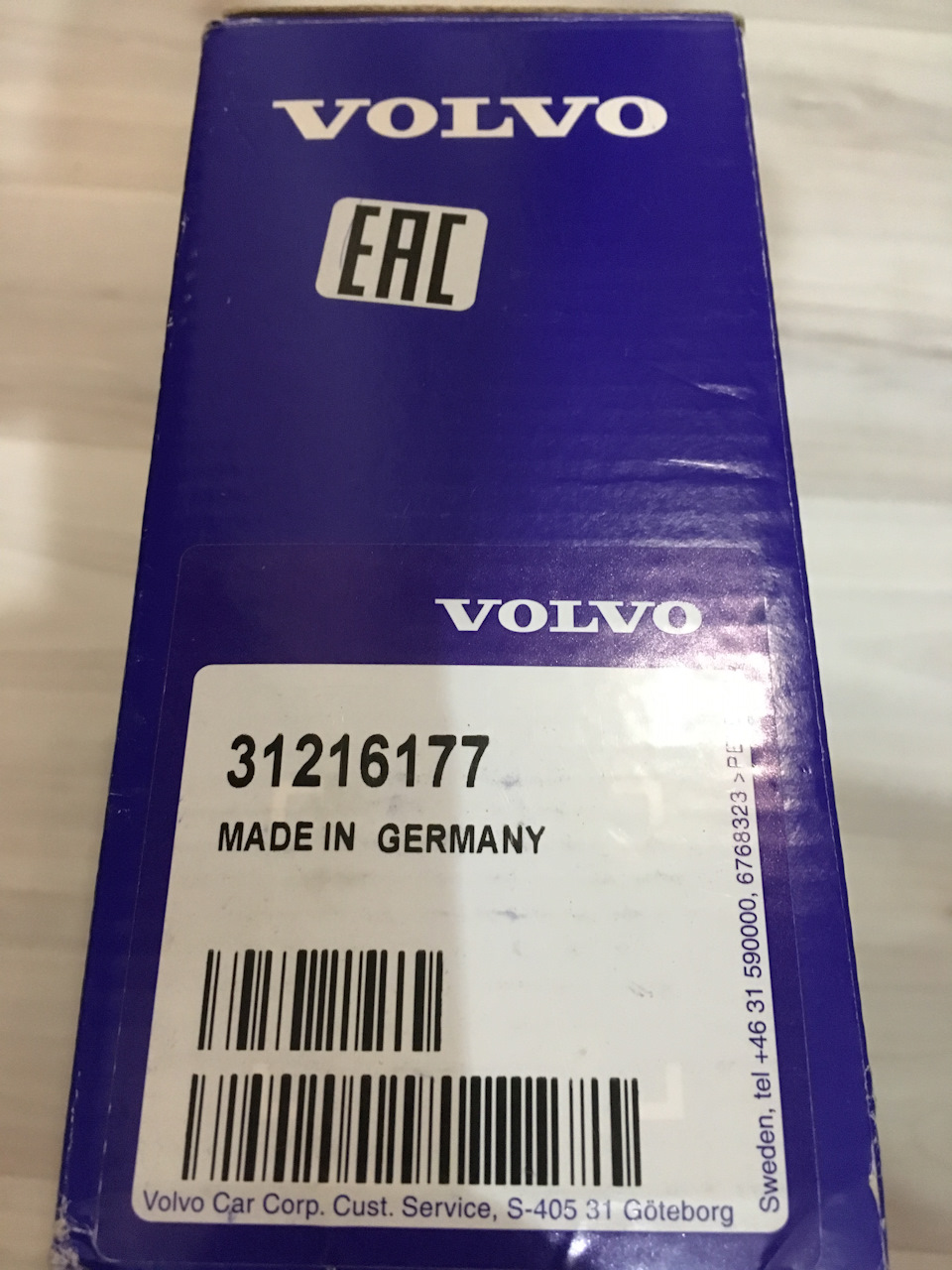 31216177 Шарнир вала карданного Volvo | Запчасти на DRIVE2