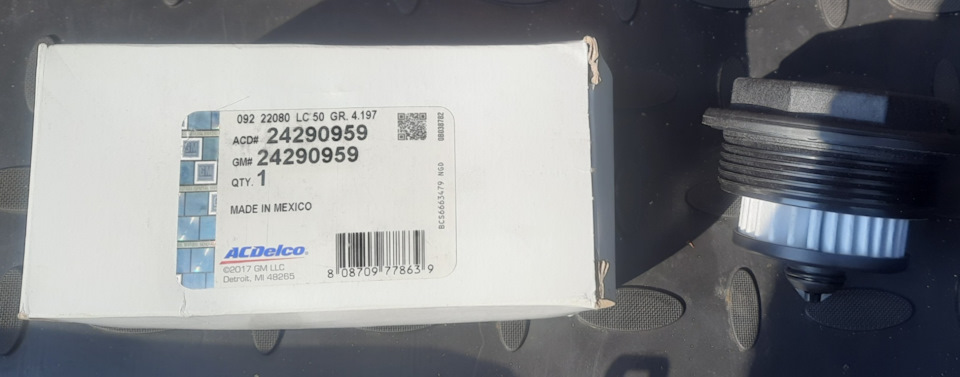 Частичная замена масла в CVT — Chevrolet Malibu (9G), 1,5 л, 2019 года ...