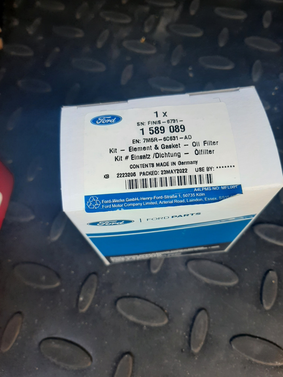 1589089 Фильтр масляный в АКПП / (Powershift) 08~ Ford | Запчасти на DRIVE2