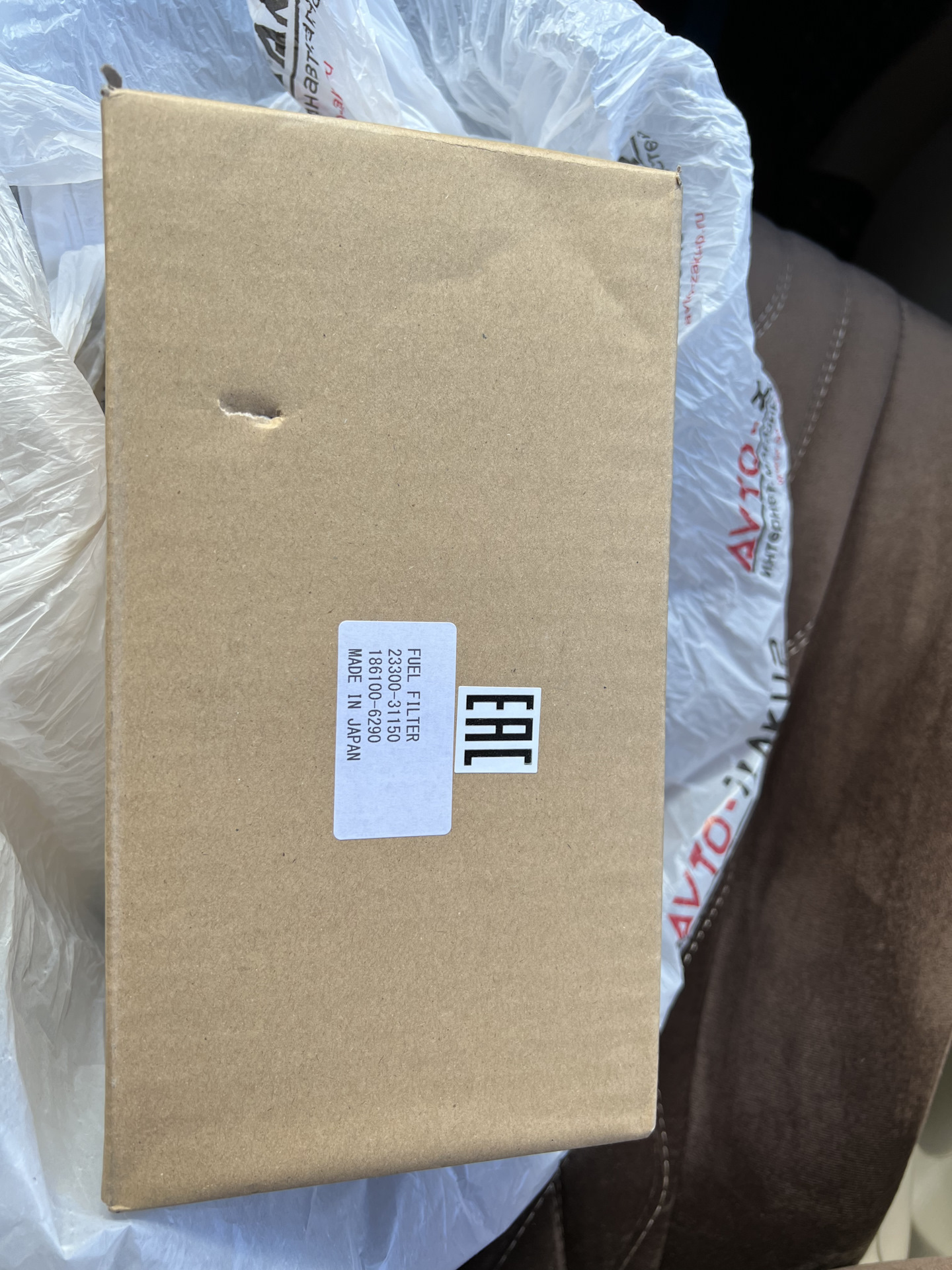 Fuel filter Kyosan — Toyota Land Cruiser Prado 150-series, 4 л, 2020 ...