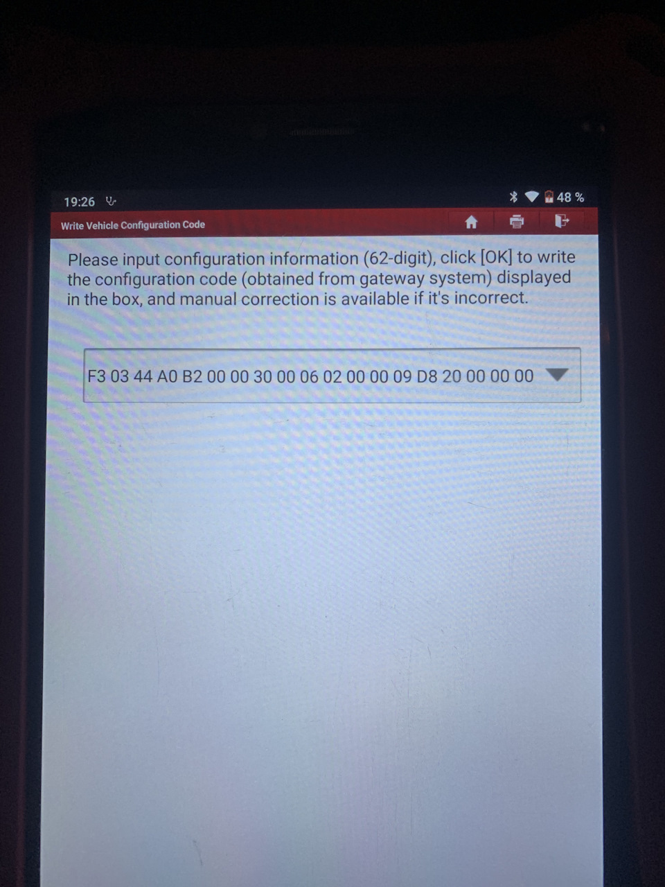Блок климата побежден! — Haval F7 (1G), 1,5 л, 2020 года | электроника | DRIVE2