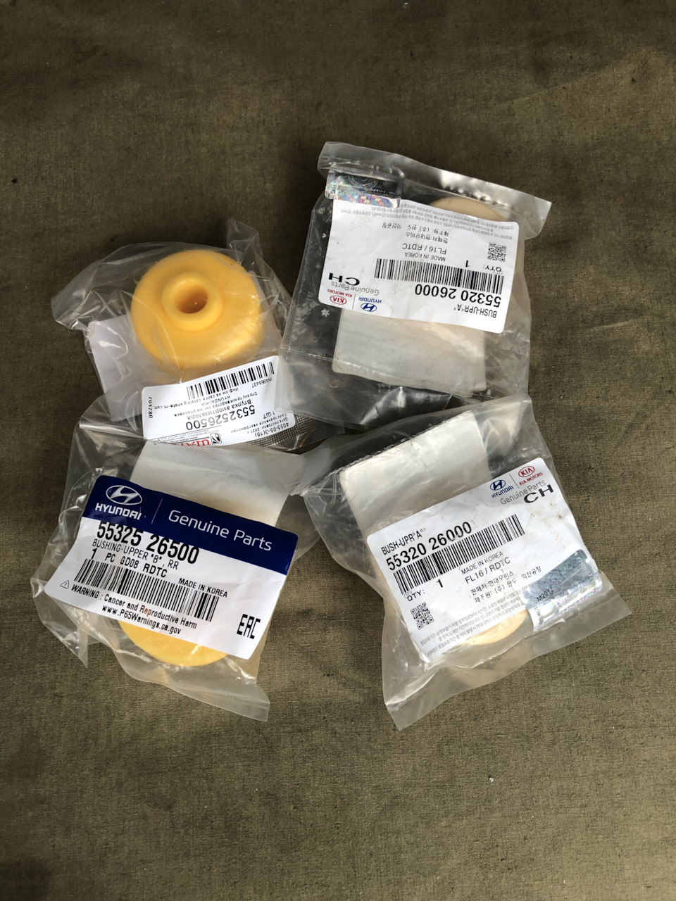 5532026000 Упорная втулка колпака стойки амортизатора KIA HYUNDAI ...