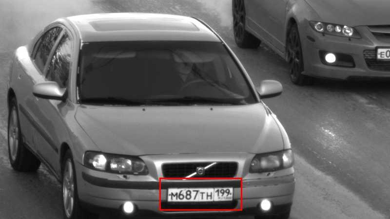 В поисках патрона (ингитора) ксен.лампы d2r — Volvo S60 (1G), 2,3 л, 2002 года | запчасти | DRIVE2