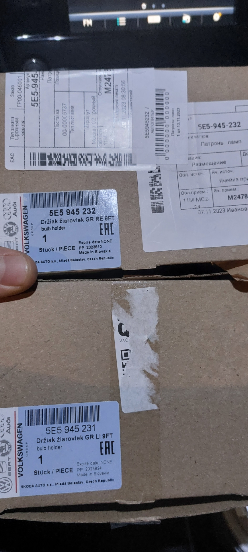 Все как у всех) Фонари и ручка — Skoda Octavia A7 Mk3, 1,6 л, 2015 года ...