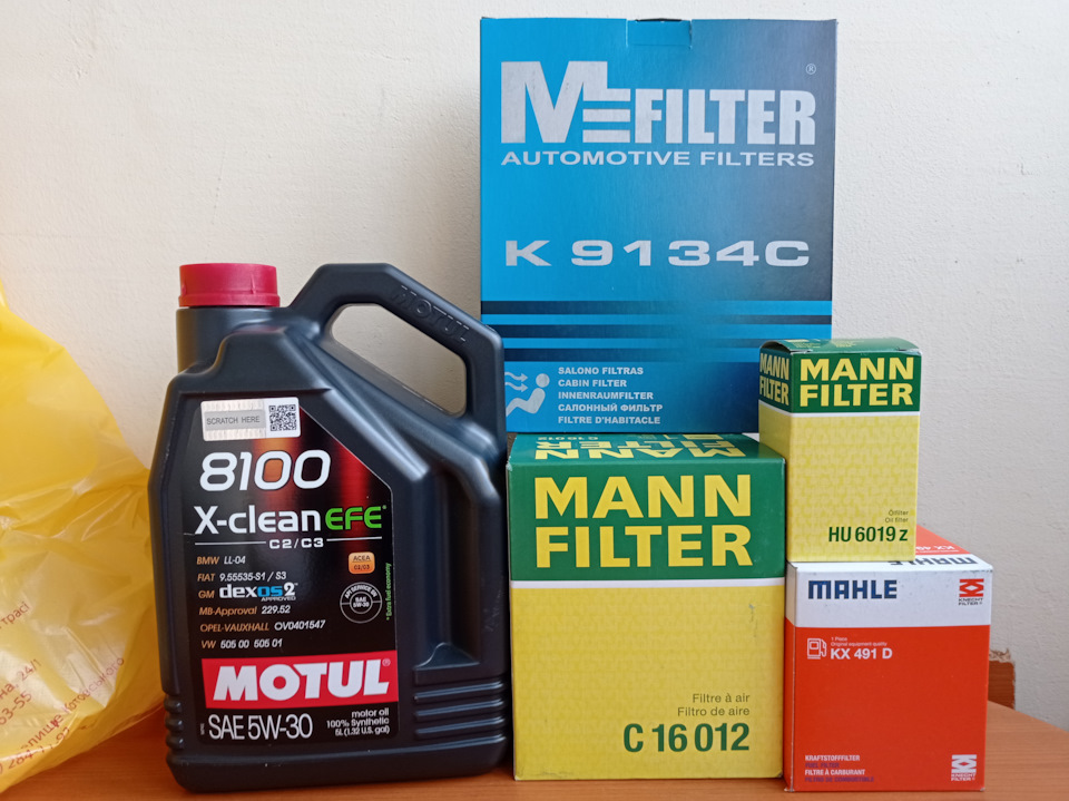 ТО 2. Замена масла в механической коробке и в двигателе.Замега фильтров ...