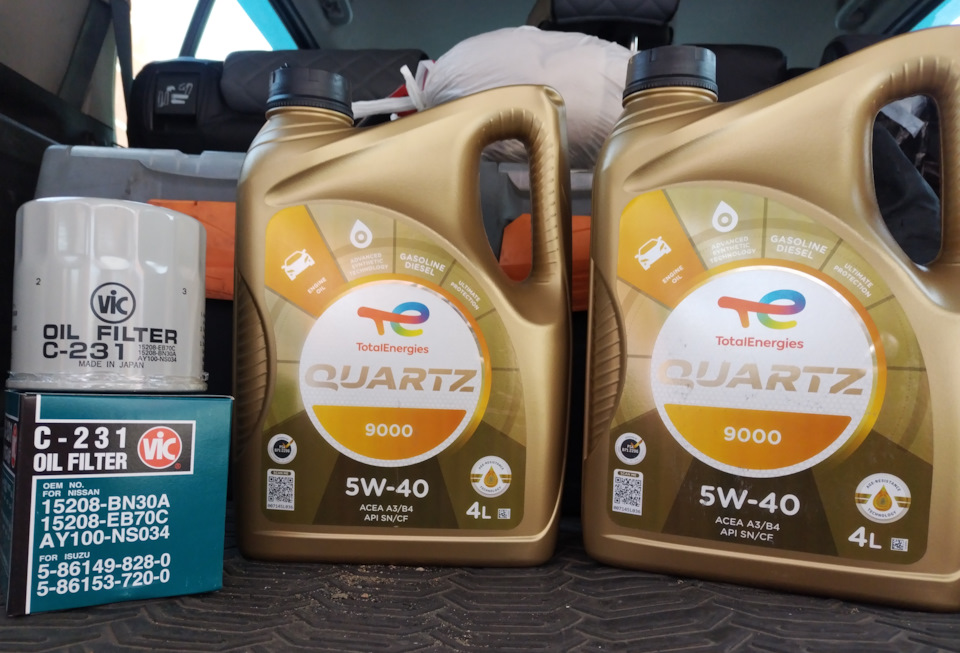 Очередная замена масла — Nissan Pathfinder (3G), 2,5 л, 2011 года ...