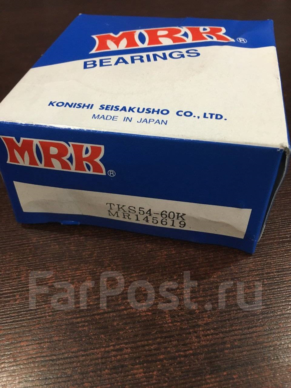 MR145619 Выжимной подшипник Nissan, Subaru, MMC Mitsubishi | Запчасти ...