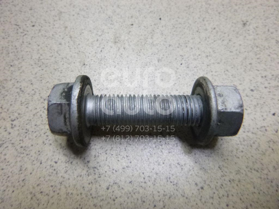 N10661101 Ремкомплект, подвеска колеса VAG | Запчасти на DRIVE2