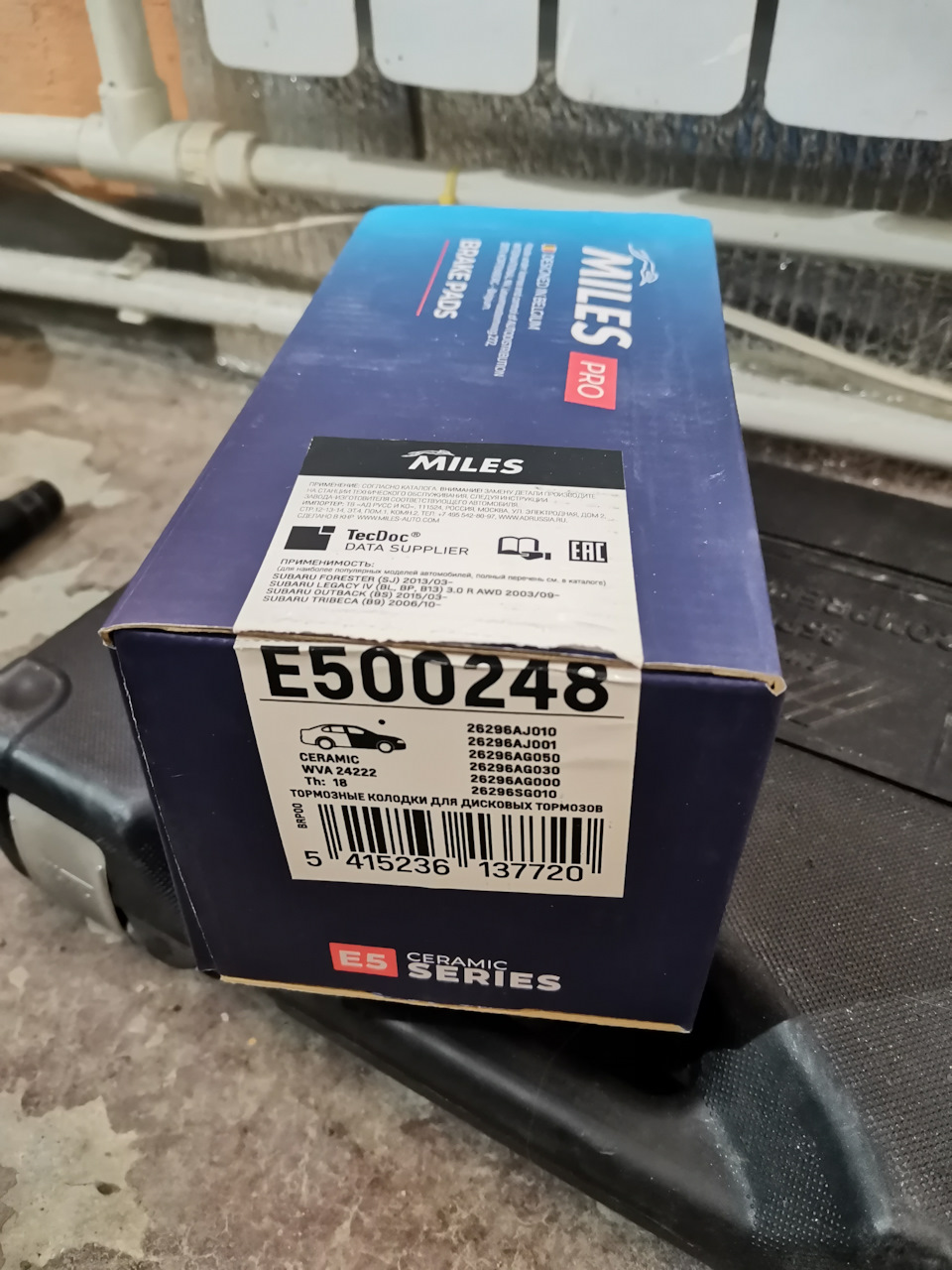 Тормозные колодки Miles PRO — Subaru Legacy (BL/BP), 2 л, 2007 года ...