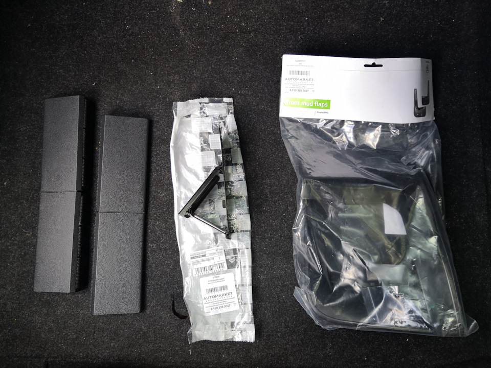 6V0061104 Универсальный крепежный комплект. Порядок в багажнике VAG ...