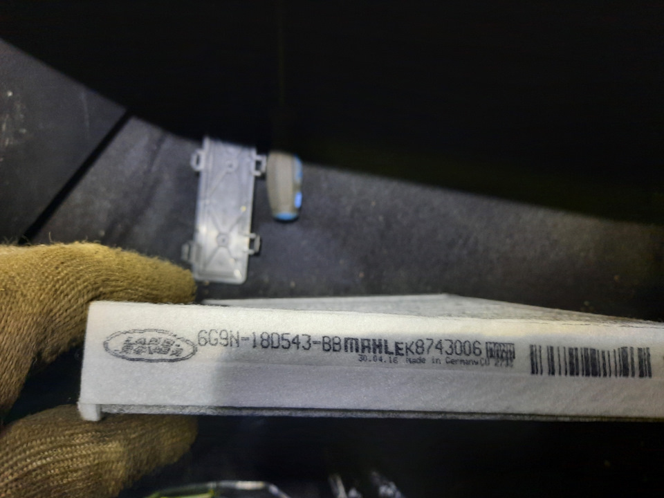 Блок вентиляторов. Не прокатило. — Land Rover Freelander 2 (L359), 2,2 ...